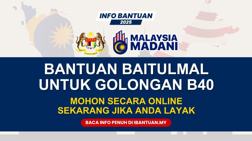 INI CARA MUDAH DAPATKAN BANTUAN BAITULMAL SECARA ONLINE - PANDUAN ...